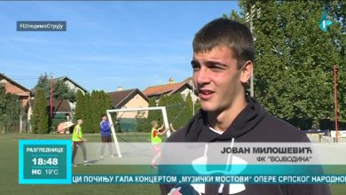 Ozonpress Jovan Milošević - svetla budućnost srpskog fudbala - Ozonpress