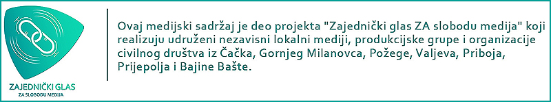 Ozonpress GRAĐANI REPORTERI: Termopilska bitka na čačanski način (FOTO ...