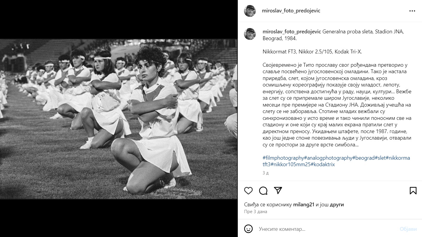 Ozonpress IN MEMORIAM: Miroslav Predojević (1955 – 2024) - Ozonpress