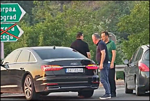 Ozonpress Narodna ili stranačka policija - Ozonpress