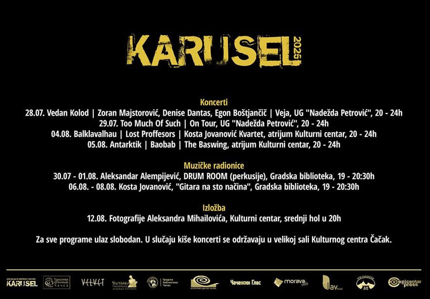 Ozonpress Karusel: Ponovo velika sala - Ozonpress