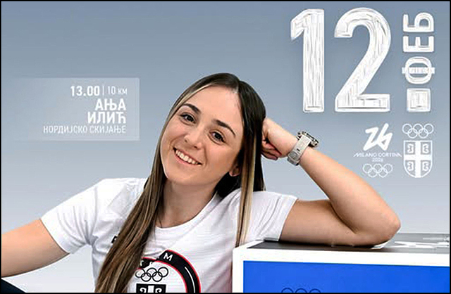 Ozonpress Anja Ilić završila takmičenje na Zimskim olimpijskim igrama ...