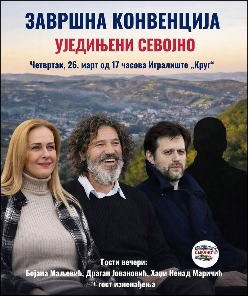 Ozonpress Četvrtak 26. mart: Završna konvencija opozicione liste ...